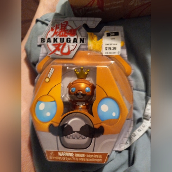 Spin Master | Toys | Collectors Bakugan Gold Cubbo Single Action Figure ...
